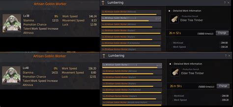 about worker interface and worker skill rerolls r blackdesertonline