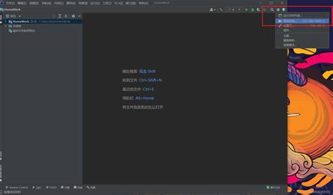 Idea运行java出现“不支持发行版本xx”java 错误 不支持发行版本 19 Csdn博客