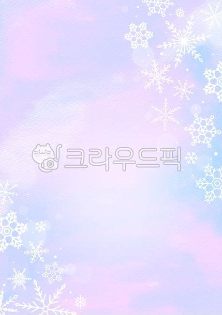 배경 백그라운드 일러스트 수채화 수작업 사진이미지일러스트캘리그라피 유자디자인작가