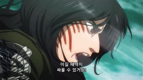 피크 전투씬 진격거4기3쿨후편 YouTube
