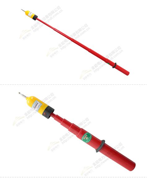 10kv棒状伸缩型5节高压验电器 伸长1米 验电器 安全工具柜厂家 安全工器具 绝缘橡胶垫规格价格 河北金能电力科技股份有限公司