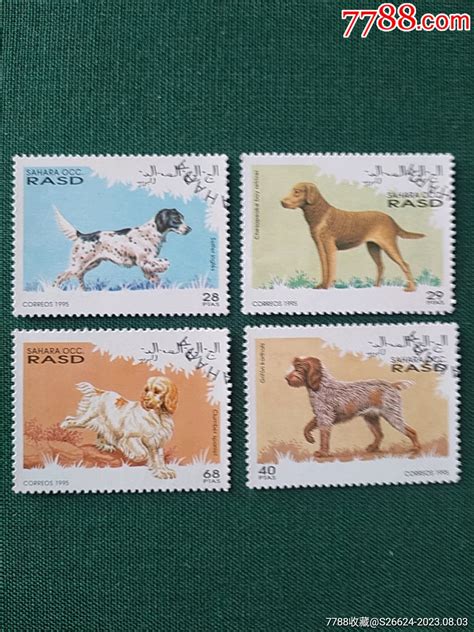 1999年撒哈拉宠物狗，切萨皮克海湾寻回犬和克伦伯猎犬等邮票4枚销 价格8元 Se95404648 非洲邮票 零售 7788收藏收藏热线