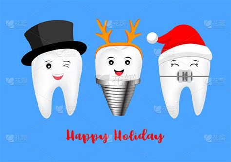 快乐可爱的卡通牙