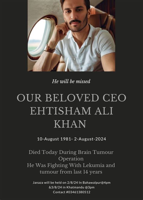 Ehtisham Ali Khan On Linkedin Remembering You In Loving Memories