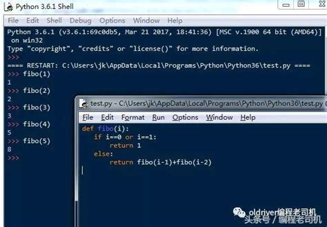 宝宝都能学会的python编程教程13：递归函数 少儿编程
