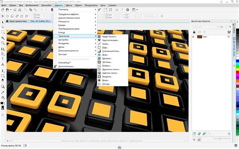 Coreldraw Graphics Suite X8 ключи