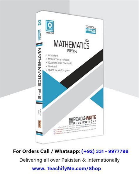 O Level Mathematics 4024 Paper 2 Topical Workbook Unsolved Past Papers With Mark Schemes