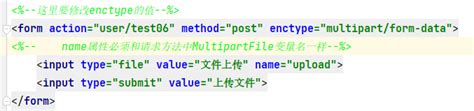 springmvc入门09 文件上传 postmapping 在spring mvc 中如何设置multi part 配置 csdn博客