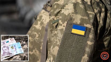 В Україні Захисники можуть “заповідати” виплату одноразової допомоги рідним деталі