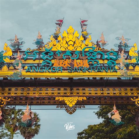 Siem Reap Vibes Siem Reap Vibes Added A New Photo