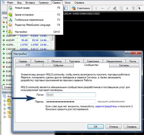 More About Mql5 Signals Roboforex