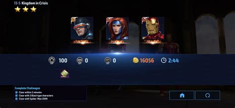 I Cant Believe This Team Worked To Beta Dispatch 135 Ran It Manual Of Course And Both T4s