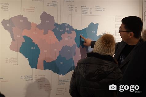 “Дата эрх чөлөө Дижитал хяналт” үзэсгэлэнд улс төрийн санхүүжилтийг хөнджээ