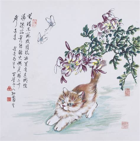 孙菊生 菊蝶猫戏图 鉴证备案 雅昌艺术网艺术品门户网站