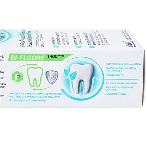 ฟลูโอคารีล ยาสีฟัน 40 พลัส เฮอร์เบิล กัมแคร์ 160 ก Big C Online