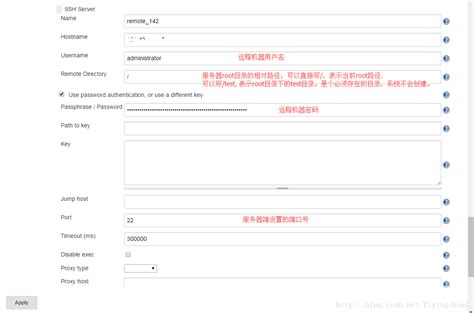 Jenkins Publish Over Ssh部署学习笔记十四 阿里云开发者社区