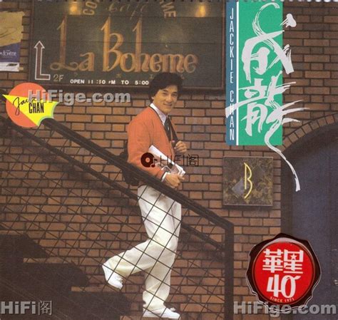 《试音极品 Test Cd No6》2cd Wavcue Hifi阁
