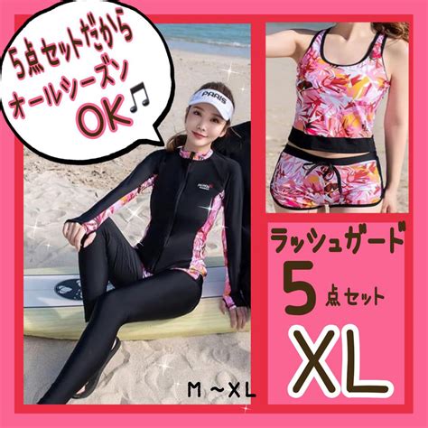 新品 ラッシュガード 5点 ピンク Xl レディース 水着 かっこいい メルカリ