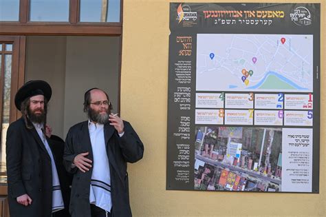 Un Village Hongrois Lieu De Pèlerinage Prisé Des Juifs Ultra