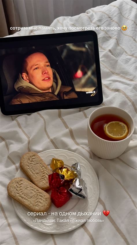 ПОЛИНА РАФАЕНКОВА КОНСУЛЬТАНТ ПО ПРИКОРМУ Самая лучшая и нужная вещь на каждой кухне 🔥