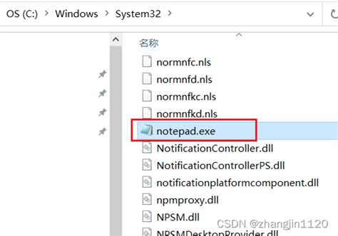 命令行系列：cmd打开计算器、记事本、画图电脑画图cmd命令 Csdn博客