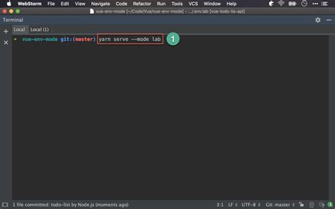 Vue Cli 之 Mode 與 Env 點燈坊