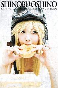 Cosplay