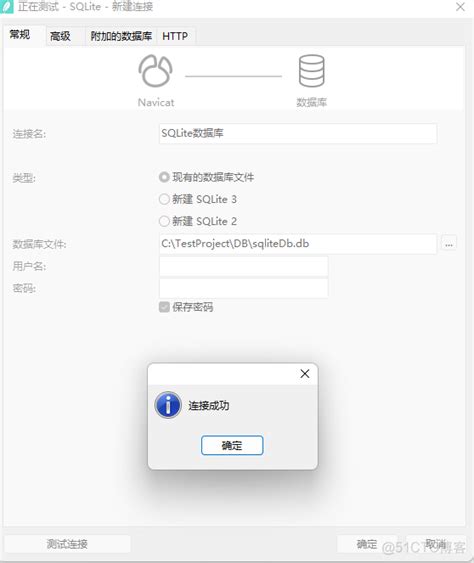 Sqlite安裝 Sqlite安装mob64ca1402d47a的技术博客51cto博客 Sqlite安裝 Sqlite安装mob64ca1402d47a的技术博客51cto博客