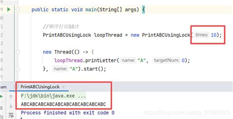 多线程顺序打印的5种解法 Csdn博客