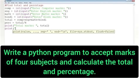Important Python Program For Class 8 Computer Science Practical
