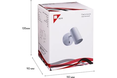 Настенный светильник Reluce 86207 92 001mn Gu10 Wt выгодная цена