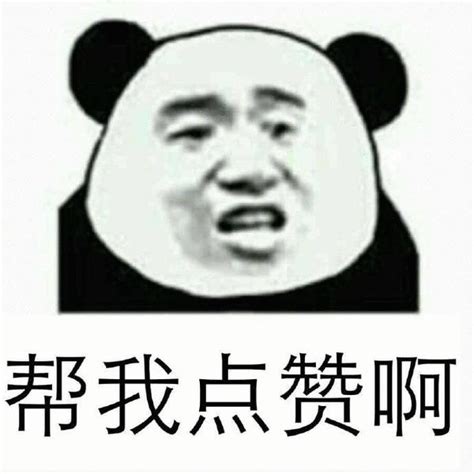 敏感词过滤——dfa算法 知乎