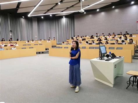 【新商科】中国新商科大学集团董事会秘书戴苏在西交利物浦大学解读grow提问模型的重要性 泰山科技学院淬炼商学院