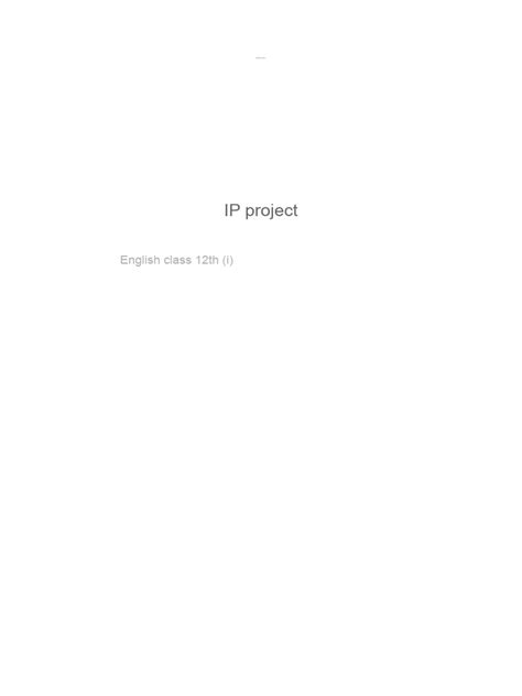 Ip Project Pdf