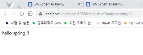 스프링 입문 코드로 배우는 스프링 부트 웹 mvc db 접근 기술 mvc와 템플릿 엔진