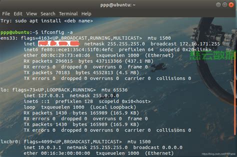 Ubuntu启动nginx：从零开始搭建web服务器 技术分享 云服务器