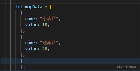 echarts中的地图及下钻功能 echart地图下钻 csdn博客