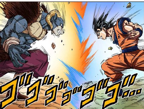 Dbs Manga Color Lord Moro Vs Goku Lord Moro Dbz Lord Moro And Goku
