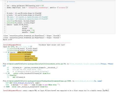 Invalidargumenterror Cannot Compute Mul As Input 1zero Based Was Expected To Be A Float