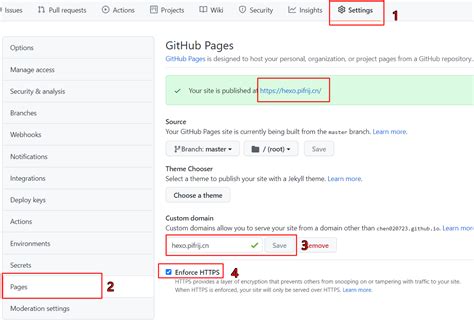 搭建hexo主题butterfly部署github 个人服务器 「已注销」的博客 csdn博客