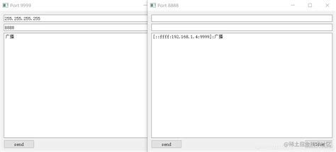 Qt Udpqt Qt Udp Demo