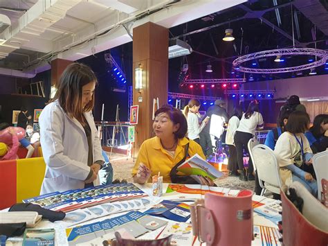 Хөгжлийн бэрхшээлтэй хүүхдийн сэргээн засах хөгжлийн төв