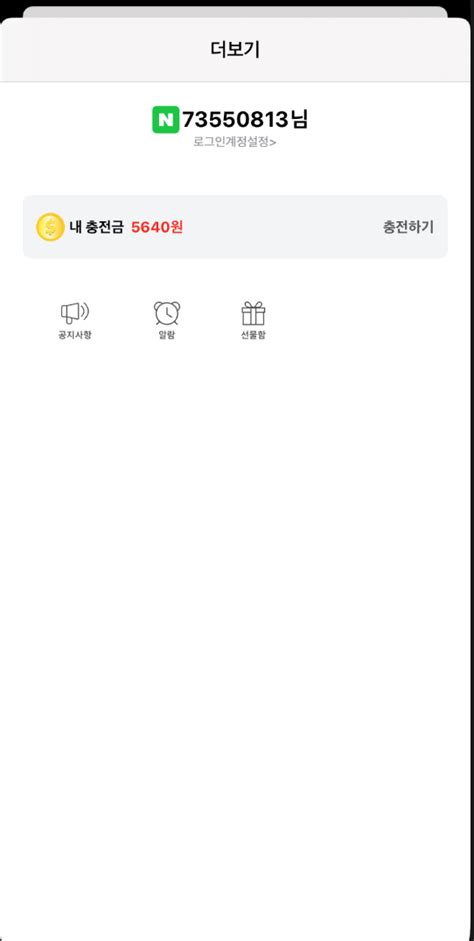 Swift Present Viewcontroller With Tabbar Stack Overflow