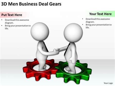 Business Men PowerPoint Templates Deal Gears Ppt Backgrounds For Slides