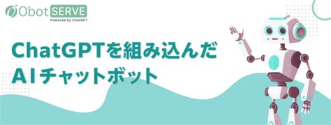 伝統工芸に欠かせないdx戦略とは？役立つデジタル技術を解説 株式会社 Obotai