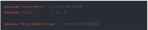 Stm32f103的i2c工作原理 阿里云开发者社区