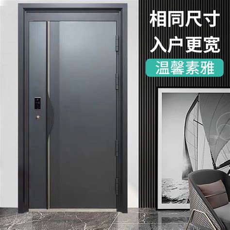鋅閤金靜音超甲級防盜門入戶門 單開門子母門傢用隔音防撬進戶門 蝦皮購物