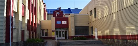 МБОУ Романовская средняя школа 2024 ВКонтакте