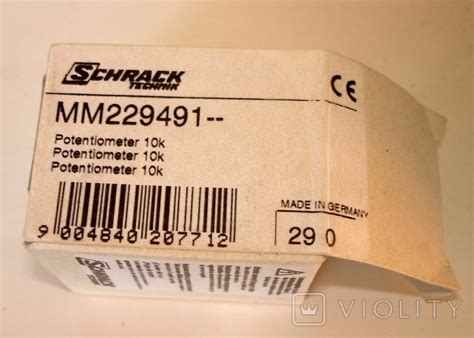 Потенціометр 10 кОм для перетворювачів частоти Потенциометр