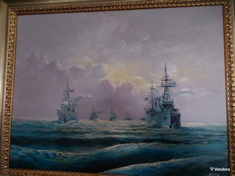 Πινακας του Ι Ντεμιρη € 500 00 Vendora Gr